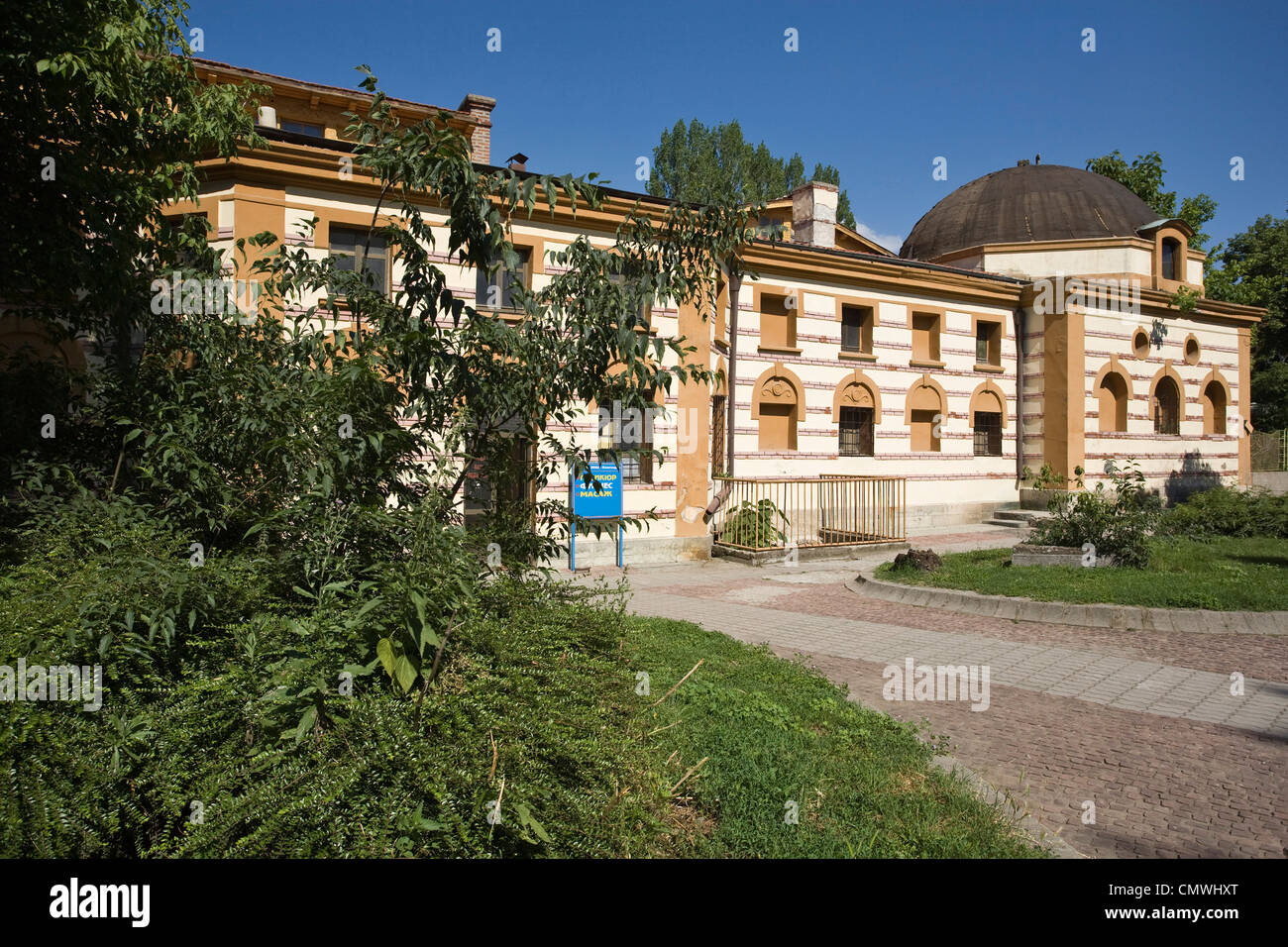 Town of Kyustendil (Kustendil), Cifte Hamam (Double Bath) mineral bath ...