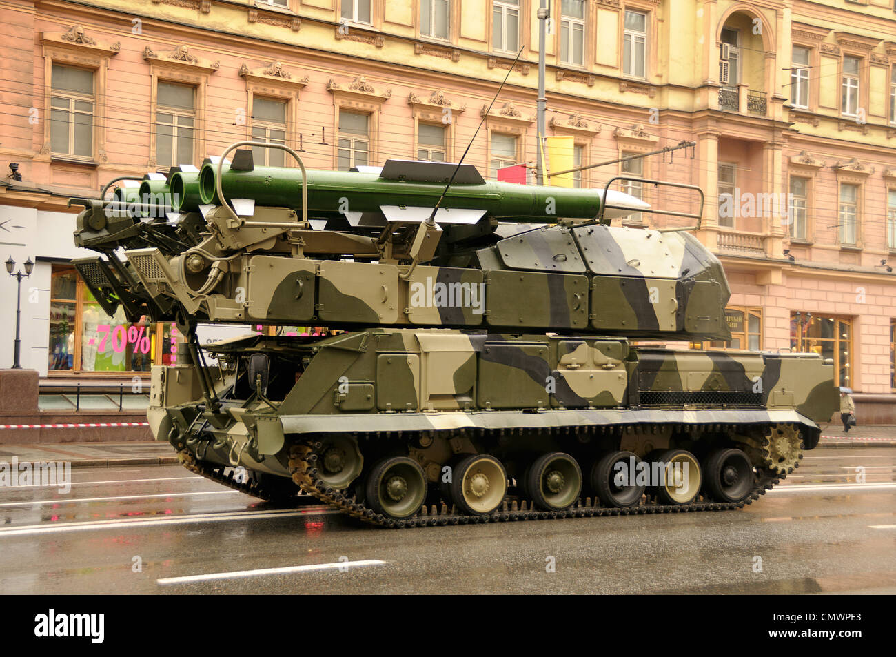 Modern ballistic nuclear rockets on rehearsal of military parade in ...