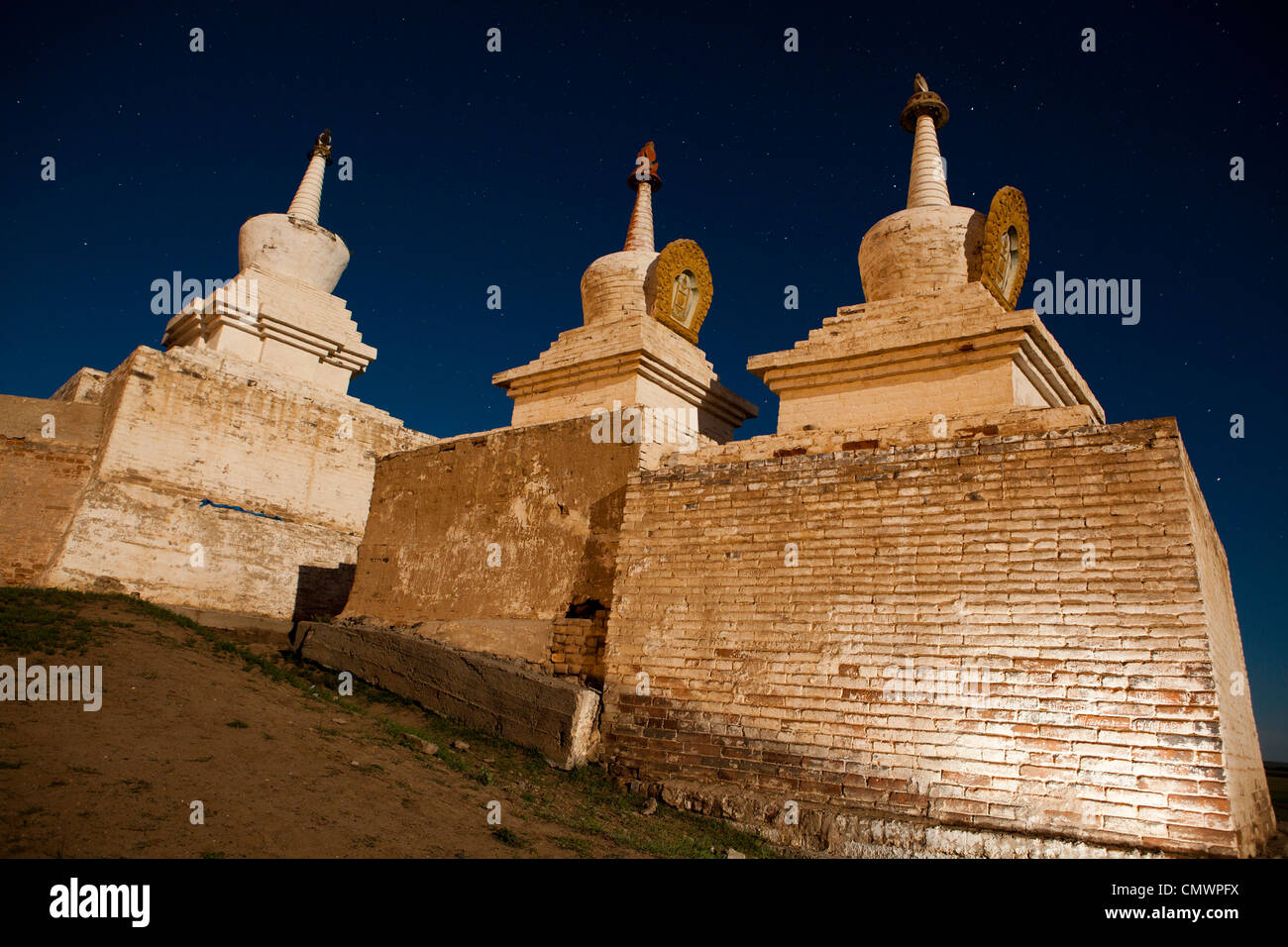 Karakorum hi-res stock photography and images - Alamy