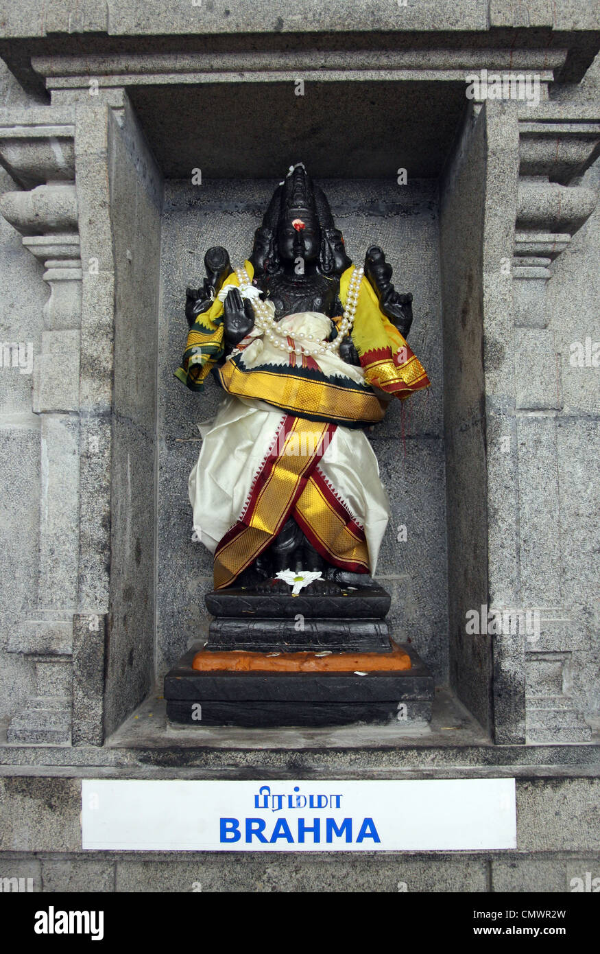 The London Sivan Kovil Hindu temple, Lewisham Stock Photo - Alamy
