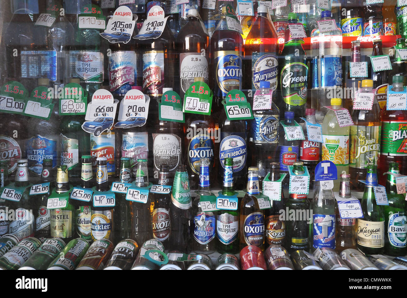 Alcoholic Drinks Lots