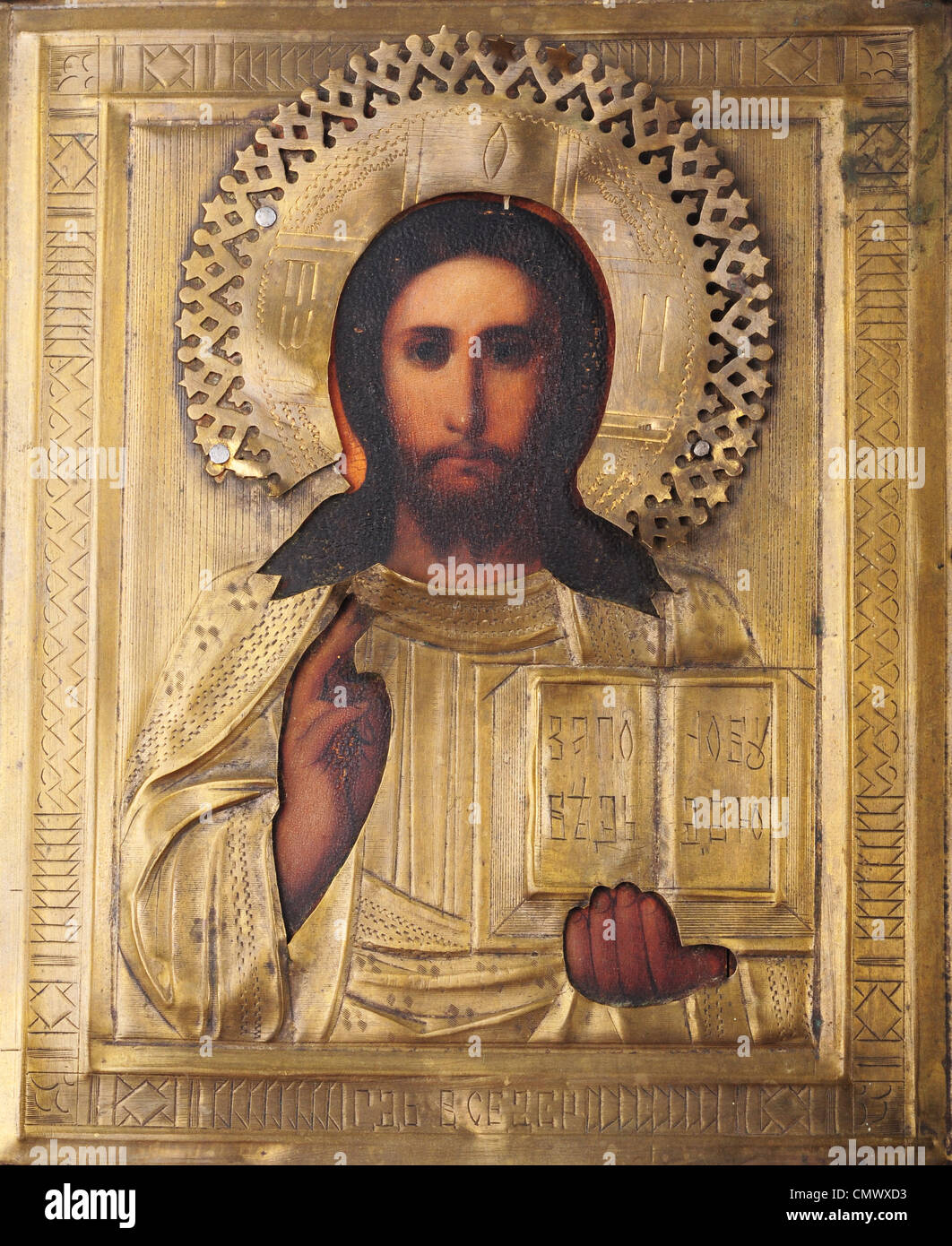 Russian orthodox icon hi-res stock photography and images - Alamy