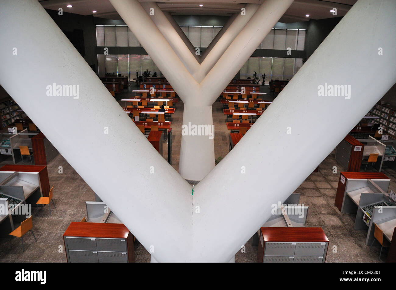 chongqing library in chongqing,china Stock Photo - Alamy