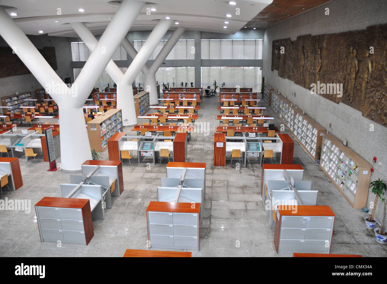 chongqing library in chongqing,china Stock Photo - Alamy