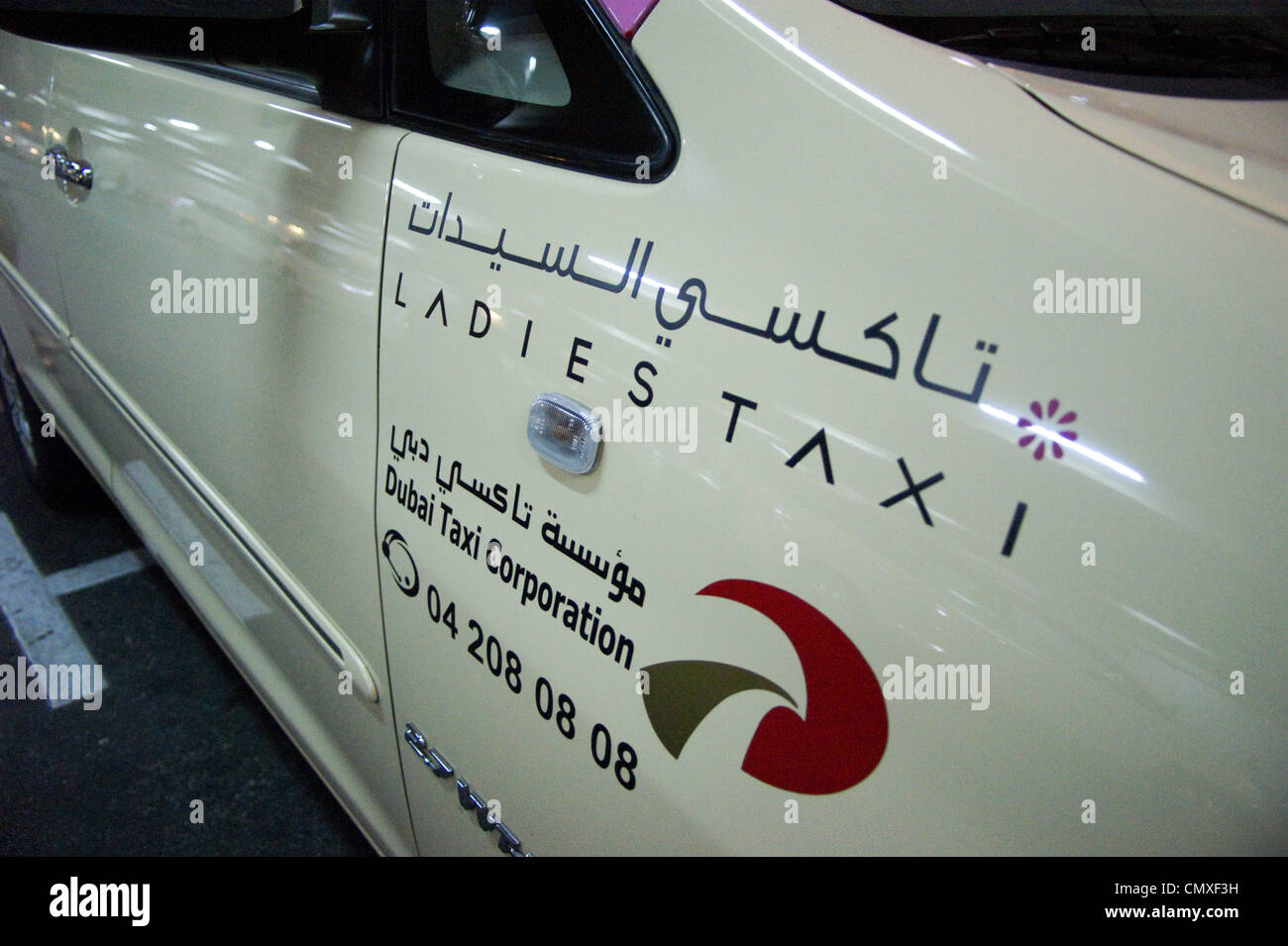 Airport ladies' taxi, Dubai, United Arab Emirates, UAE Stock Photo - Alamy