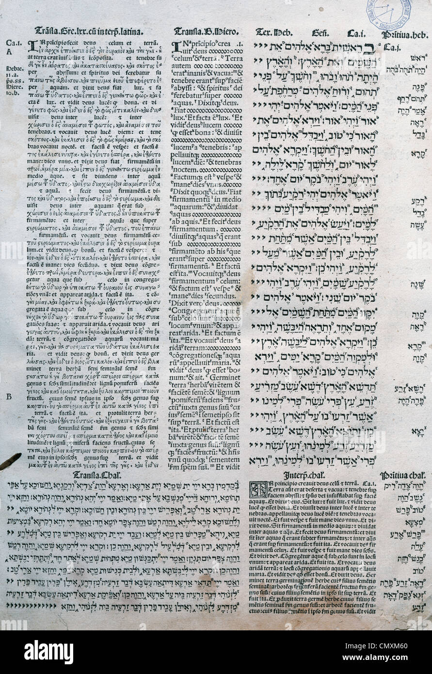 Francisco jimenez de cisneros hi-res stock photography and images - Alamy