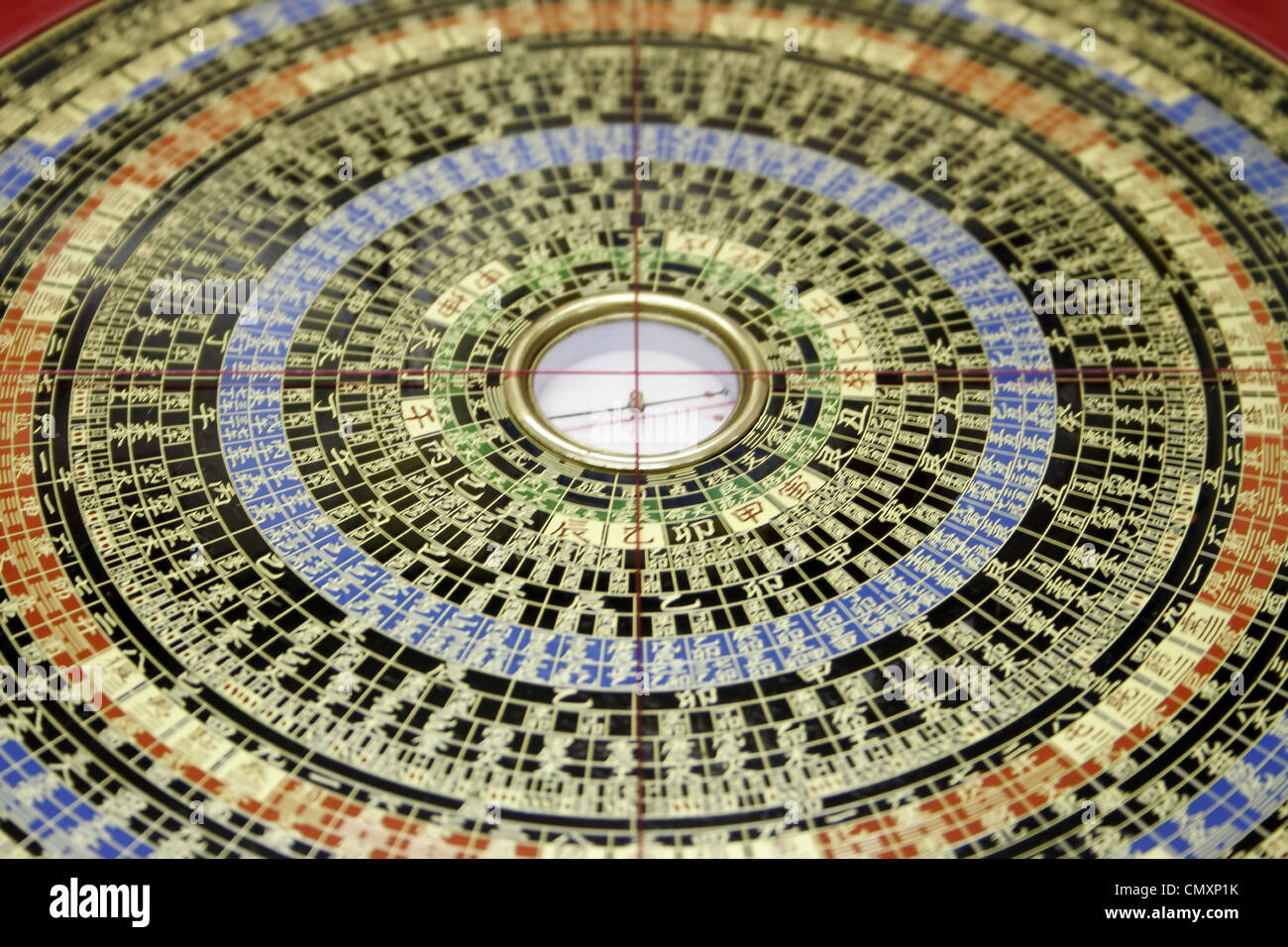 Feng Shui measuring plates, Hong Kong, China Stock Photo - Alamy