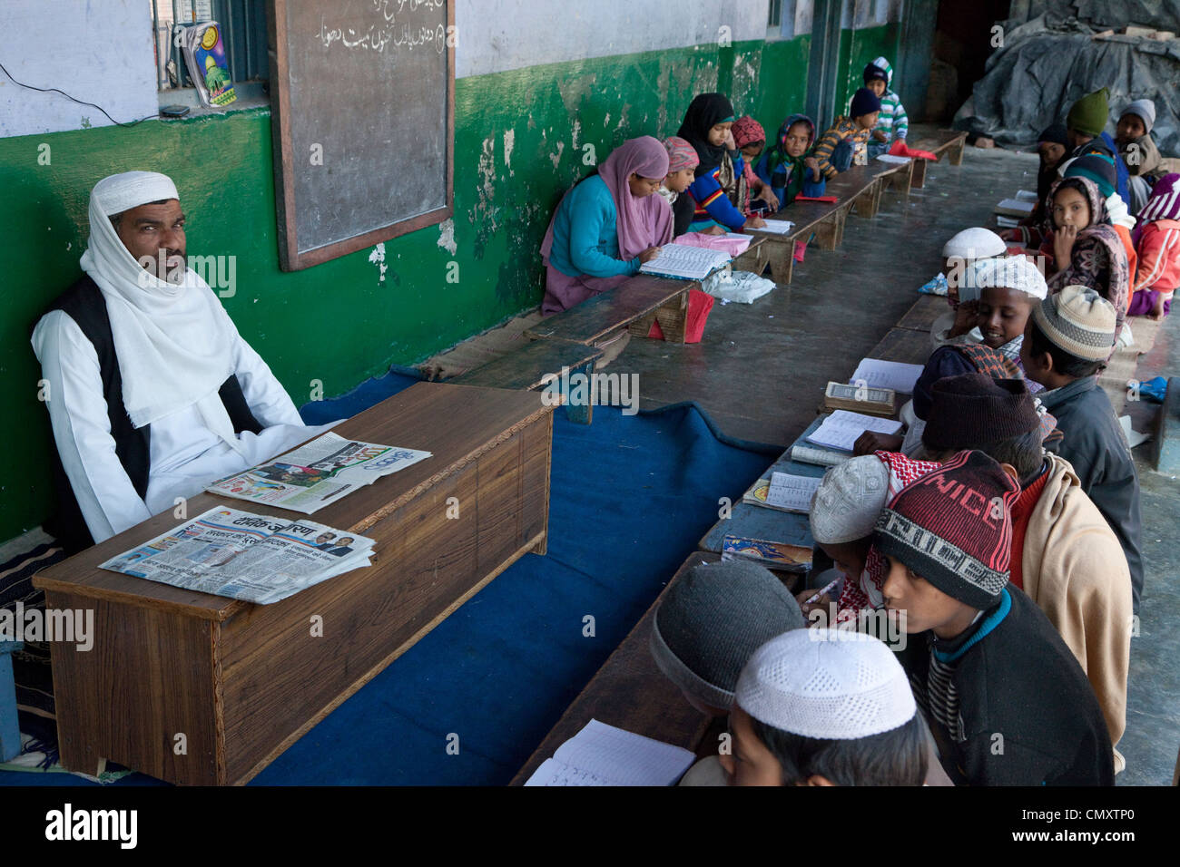 Muslim girls school india hi-res stock photography and images - Alamy