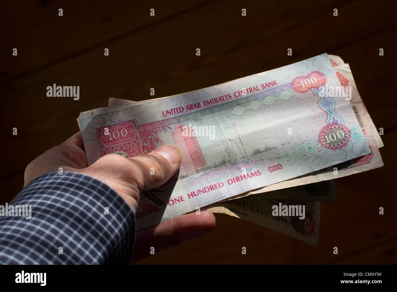100 dirham hi-res stock photography and images - Alamy