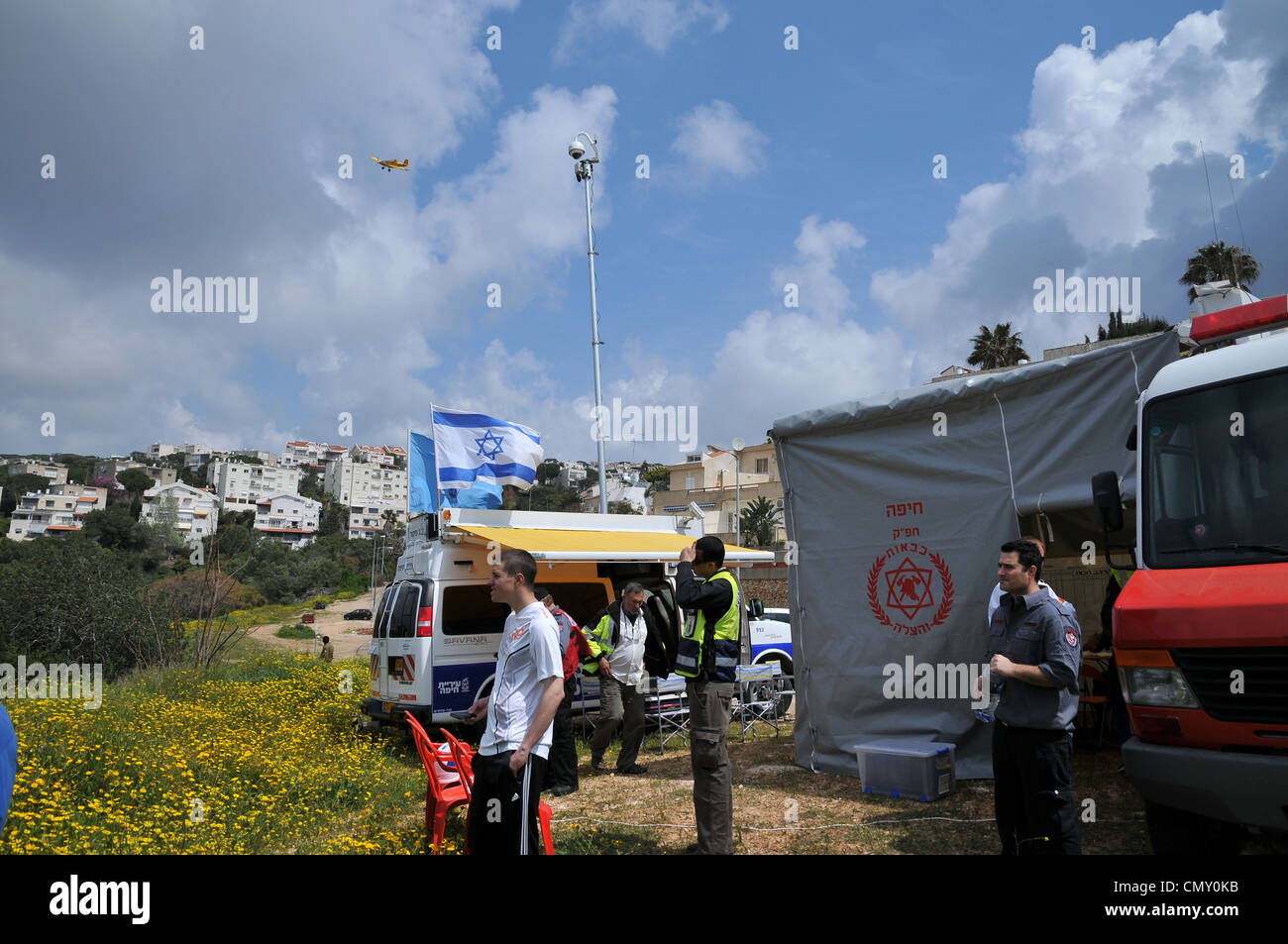 A fire drill in Haifa. the Haifa fire department with the Home Front ...
