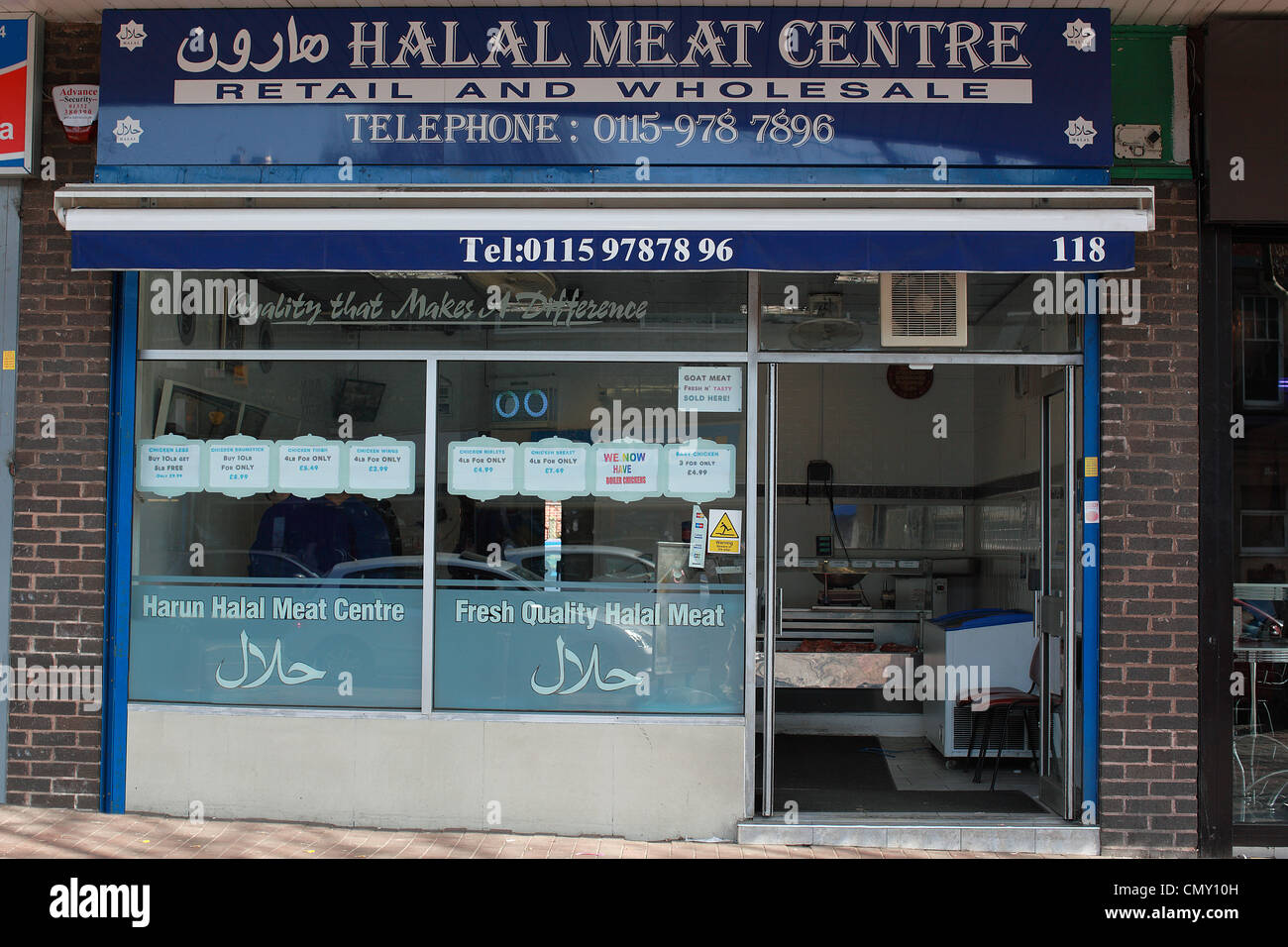 Halal butchers hi-res stock photography and images - Alamy