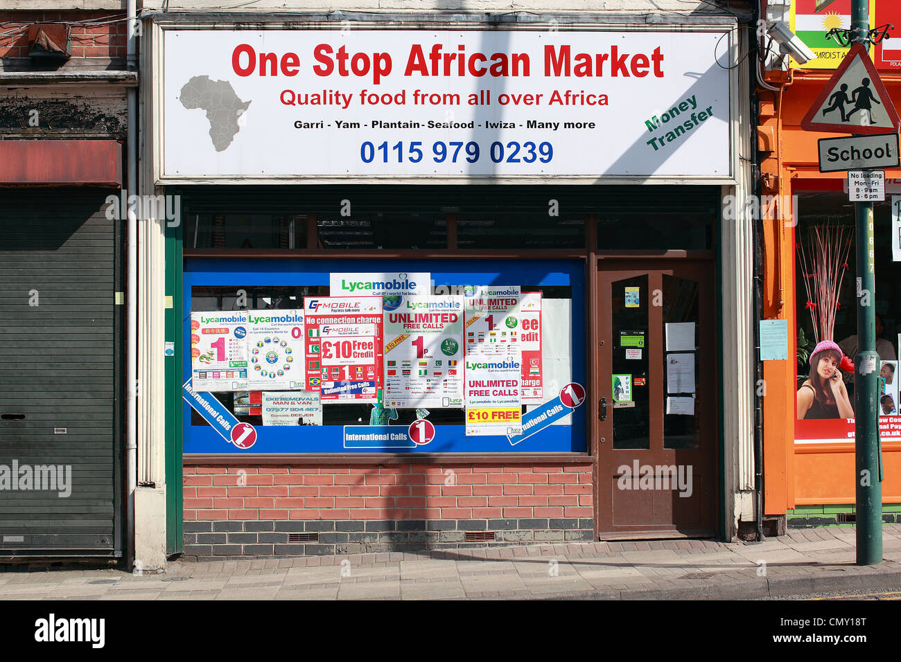 One Stop African Market UK Britain England Stock Photo - Alamy