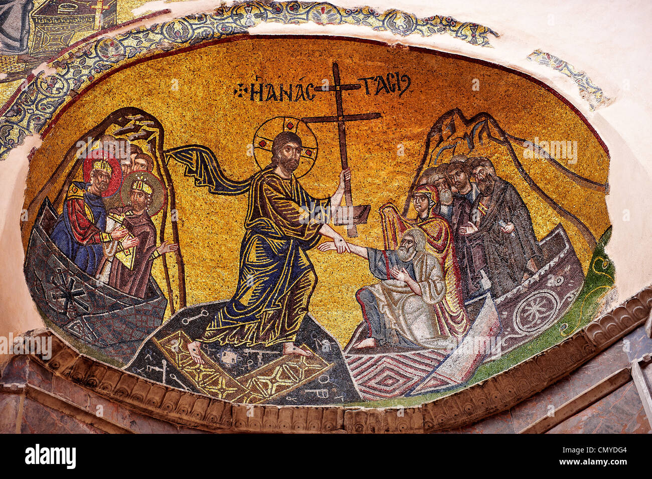 The 11th Cent Byzantine mosaic of Christ from the Nea Moni Monastery ...