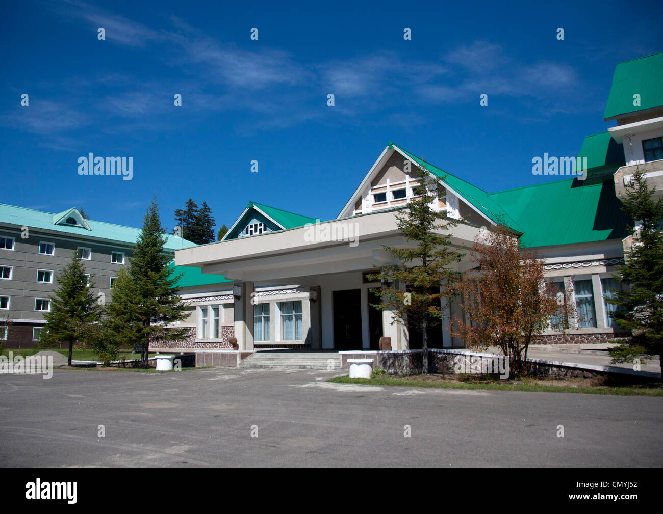 Samjiyon, North Korea Stock Photo - Alamy
