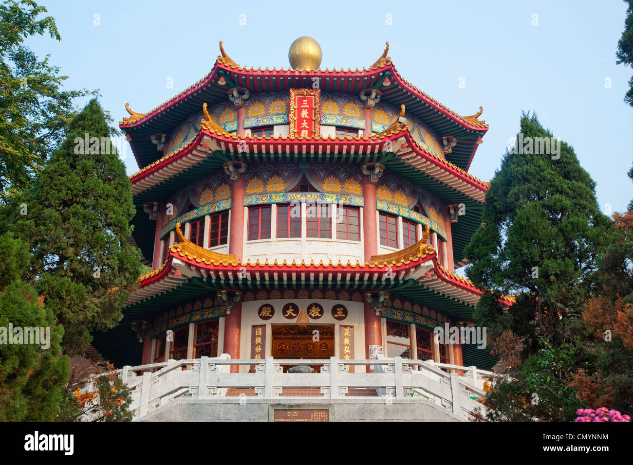 China, Hong Kong, Tsuen Wan, Yuen Yuen Institute, The Main Prayer Hall ...