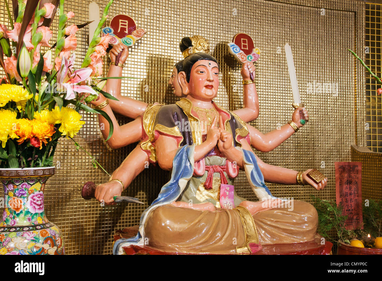 China, Hong Kong, Tsuen Wan, Yuen Yuen Institute, Chinese God Statue ...