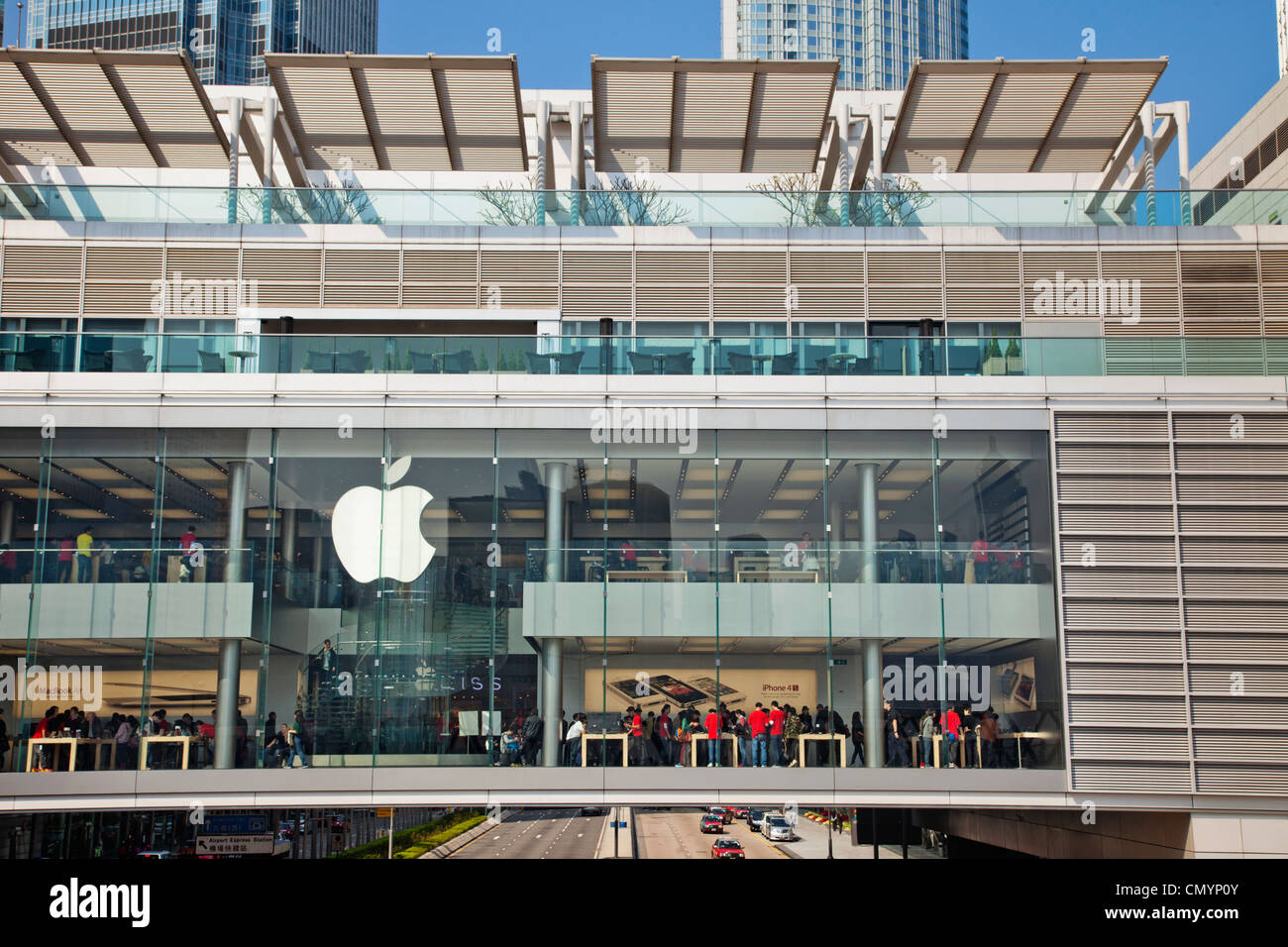 China, Hong Kong, Central, Apple Store Stock Photo - Alamy