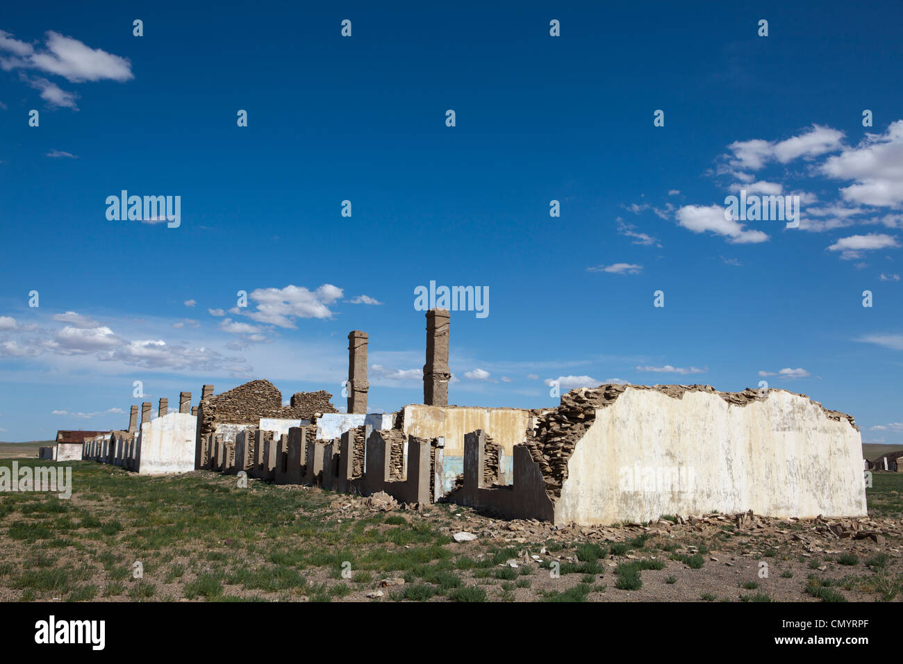 Landscape of abandoned mine field, Mongolia Stock Photo - Alamy