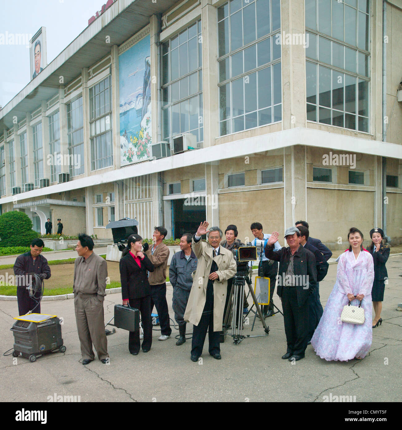 Korea film camera hi-res stock photography and images - Alamy