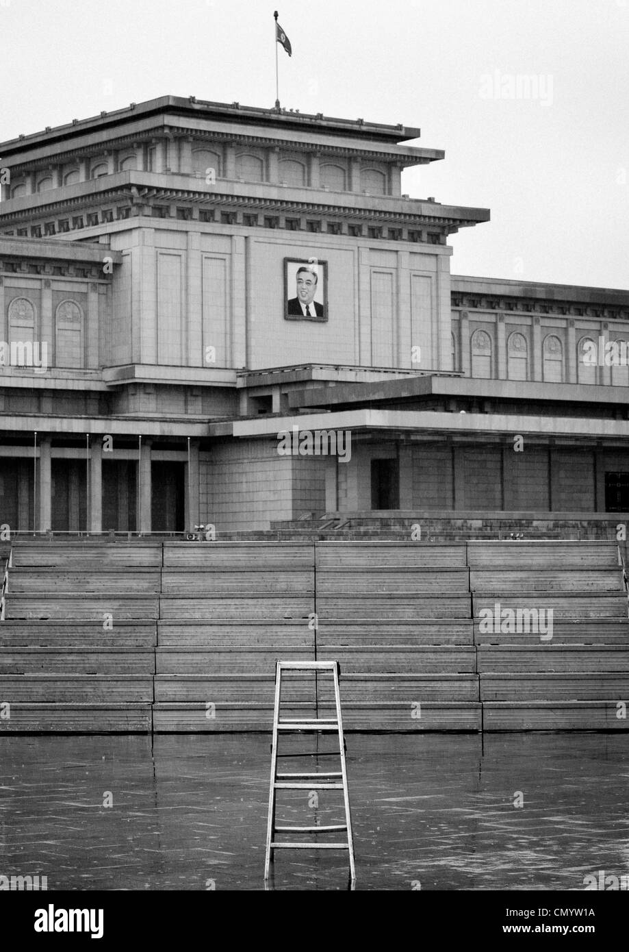 North korea pyongyang flag vertical hi-res stock photography and images ...