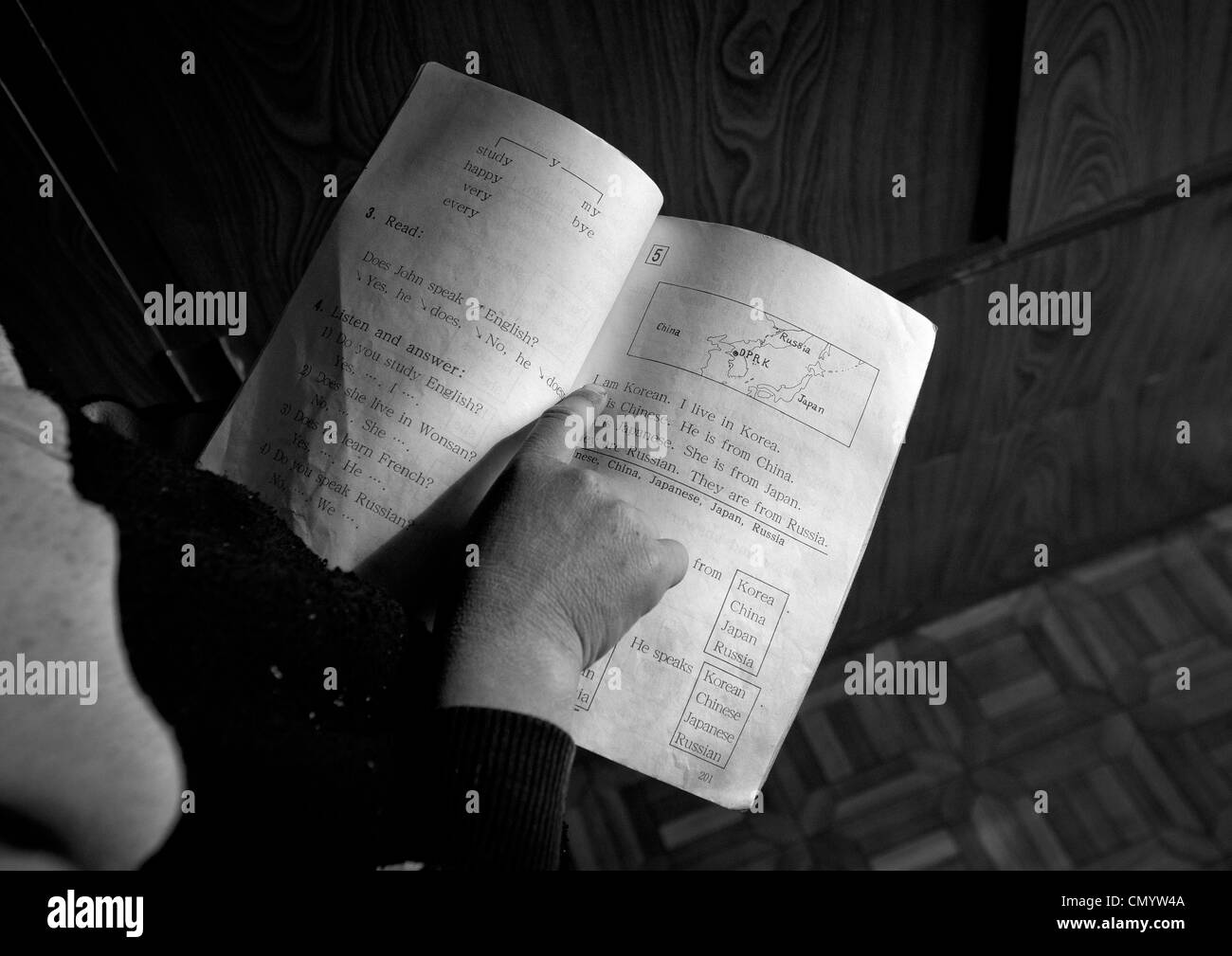 English lesson, North Korea Stock Photo - Alamy