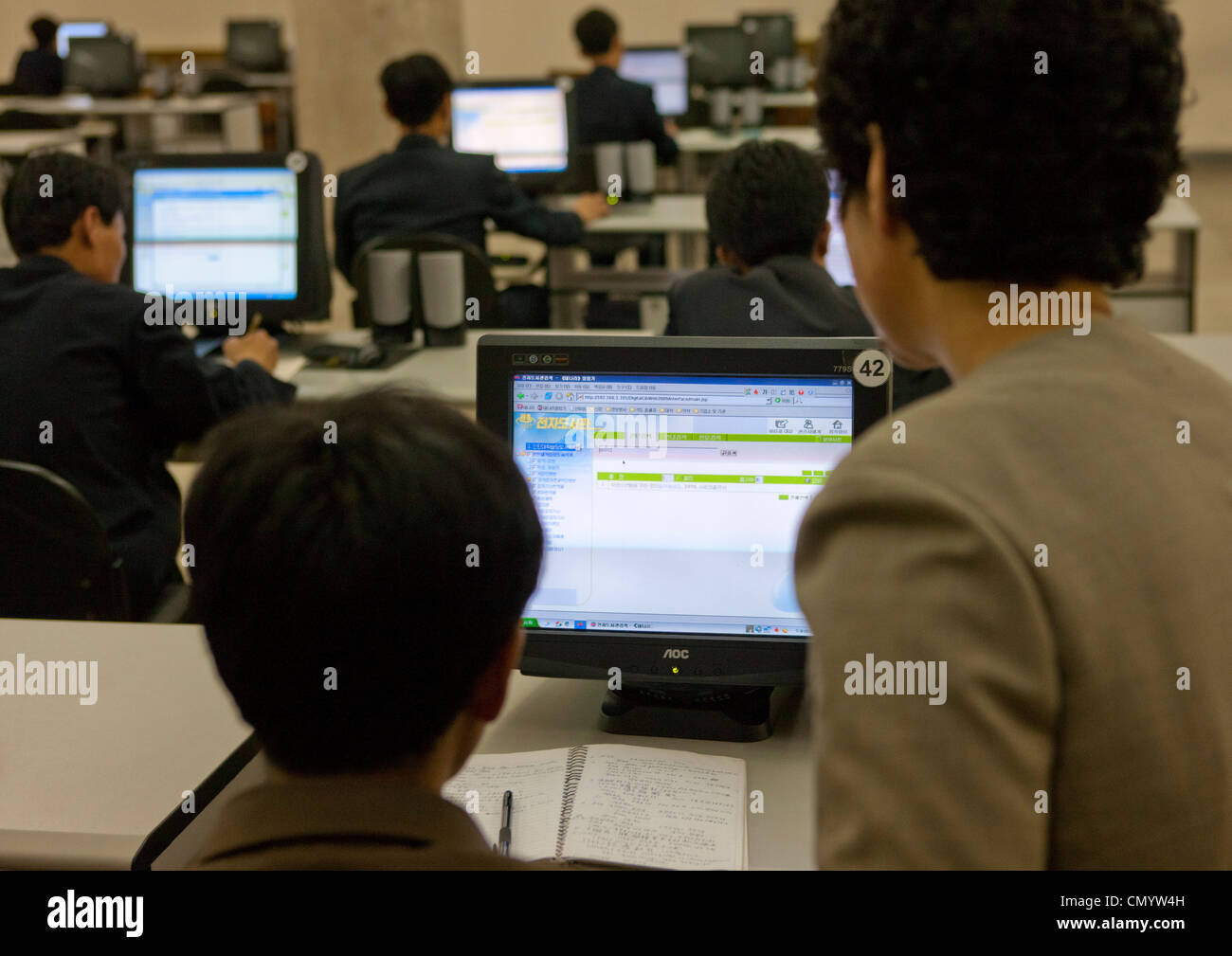 Computer room in North Korea Stock Photo - Alamy