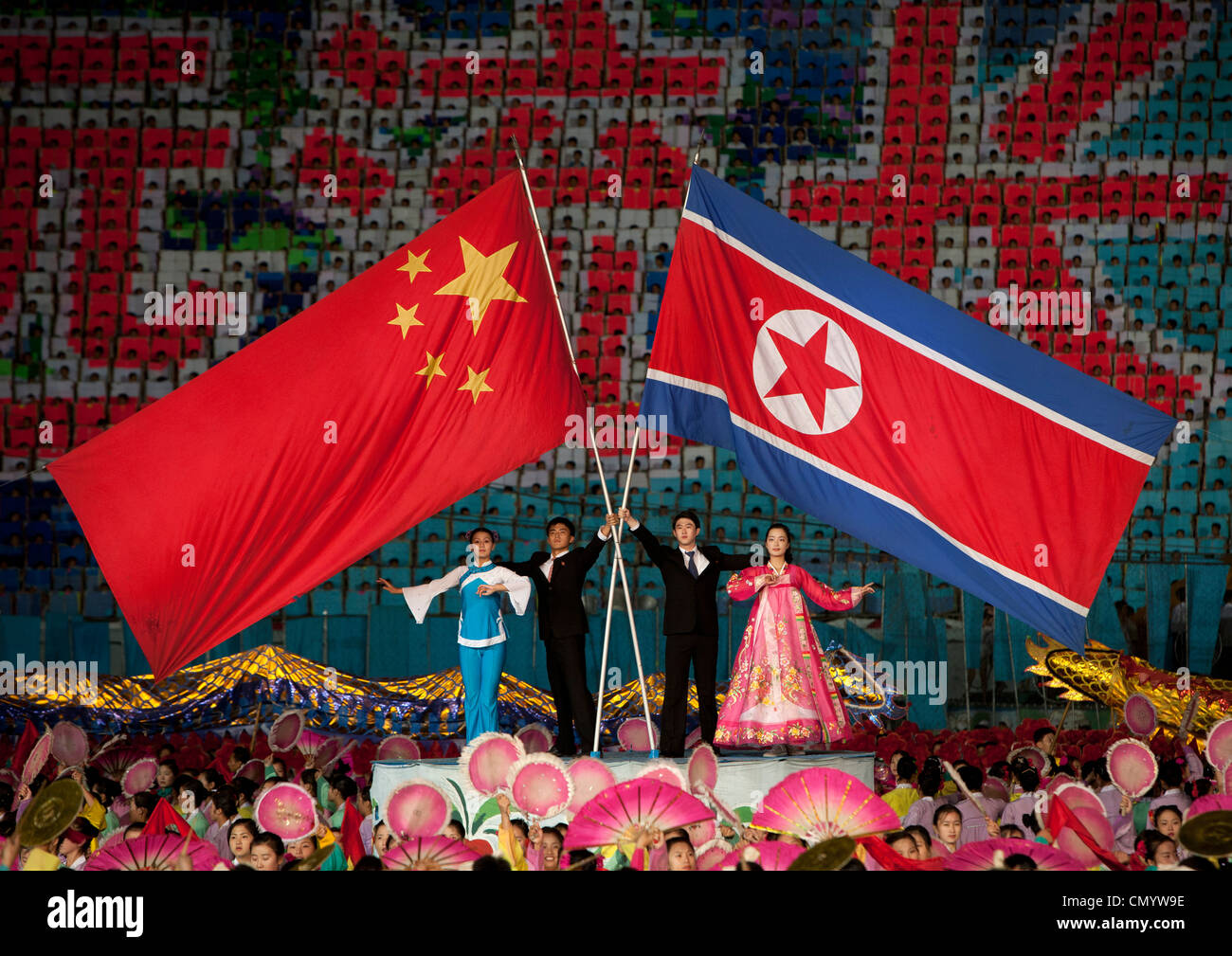 Arirang Mass Games Festival in Pyongyang May Day Stadium, North Korea ...