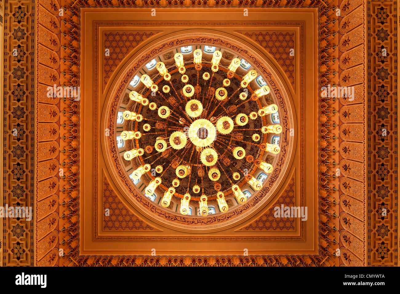 Jumeirah Mosque, ceiling, Dubai, United Arab Emirates Stock Photo - Alamy