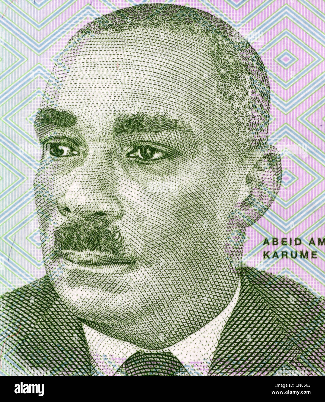 Abeid Karume (1905-1972) on 500 Shilingi 2010 Banknote from Tanzania ...