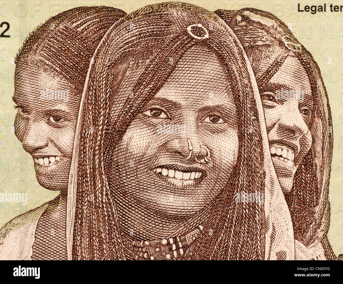 Three Young Women on 10 Nakfa 1997 Banknote from Eritrea Stock Photo ...