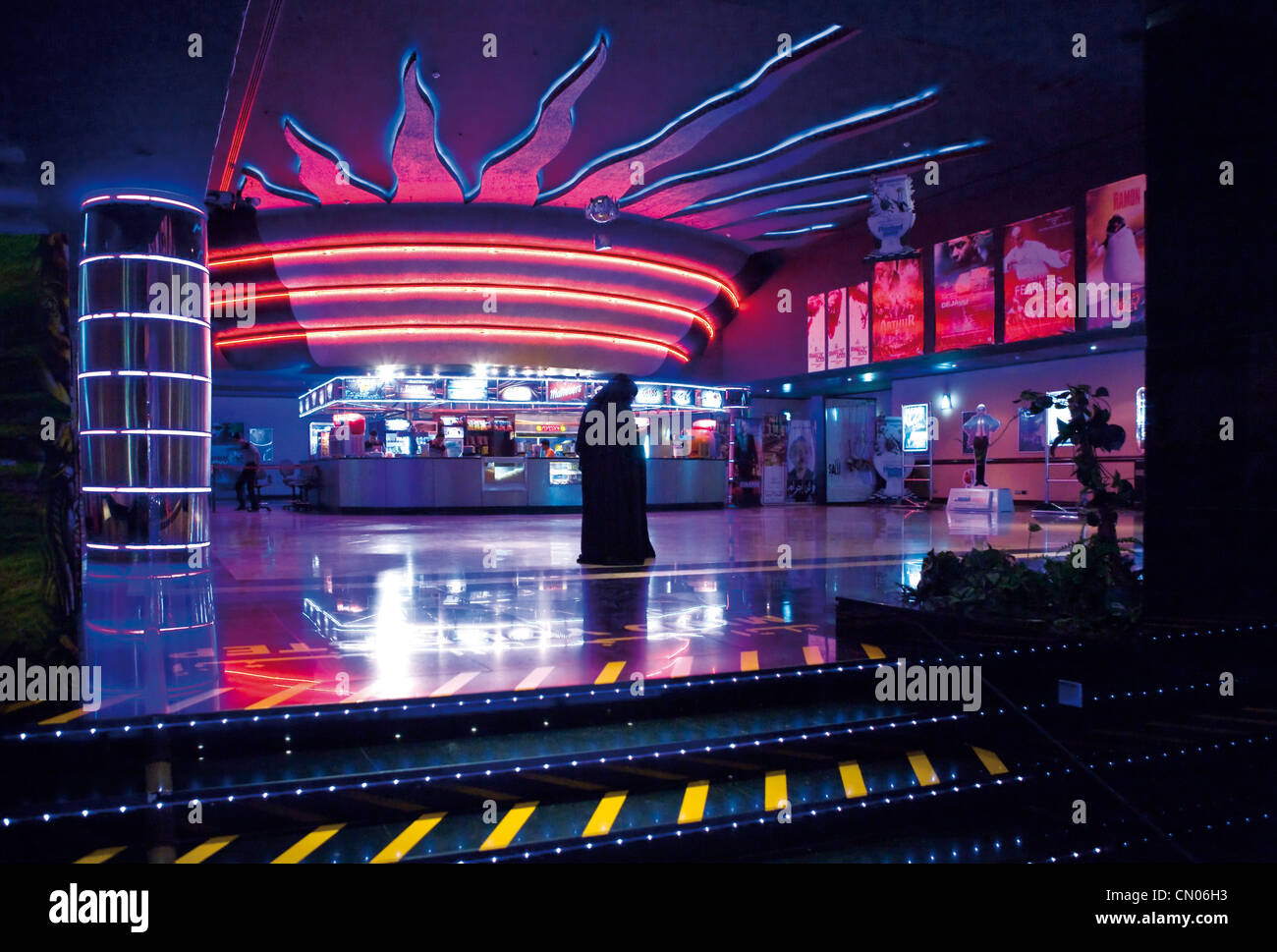 Bahrain, Manama, local people in the Seef Mall shopping center Stock ...