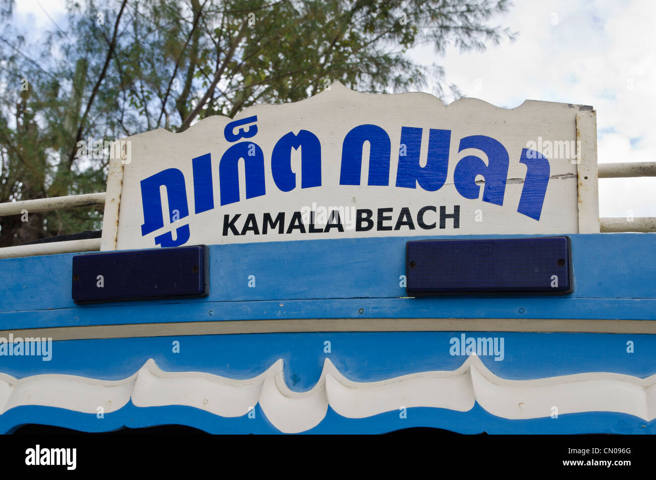 Kamala Beach sign on a songthaew bus, Phuket, Thailand Stock Photo - Alamy