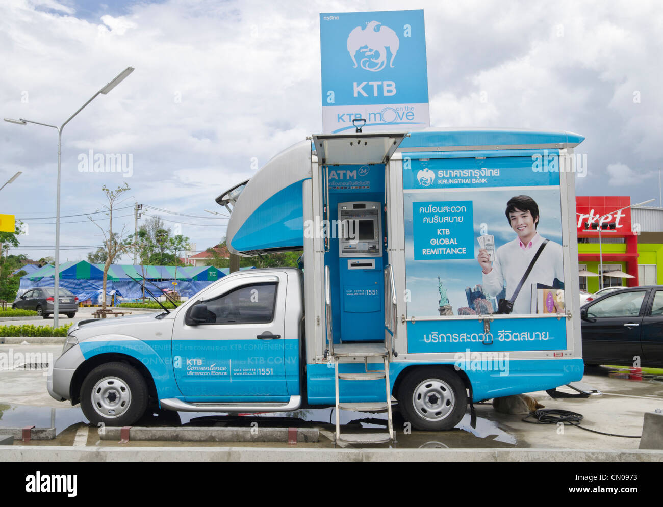 Mobile ATM in Phuket, Thailand Stock Photo - Alamy