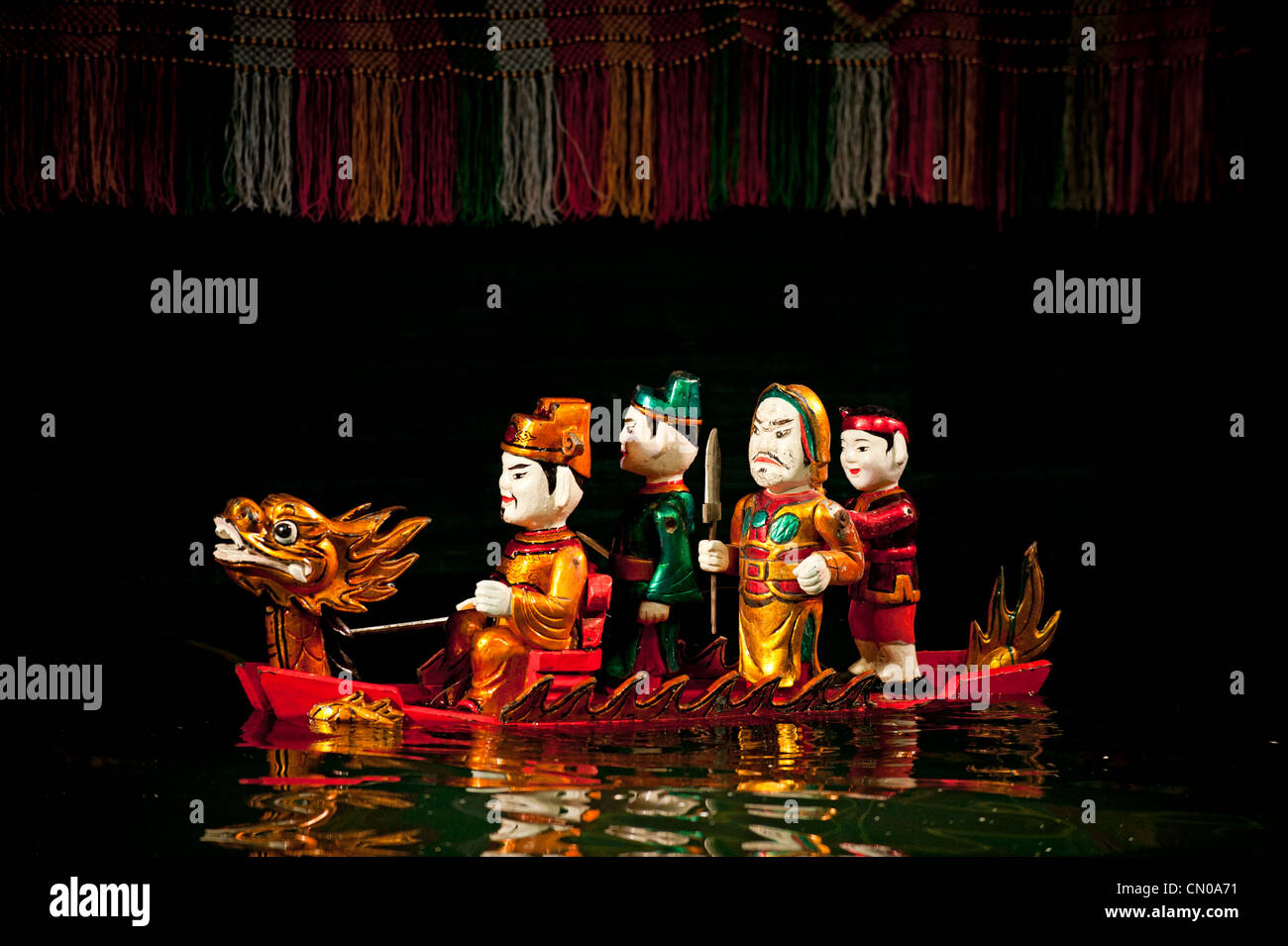 Water puppet theatre hanoi hi-res stock photography and images - Alamy