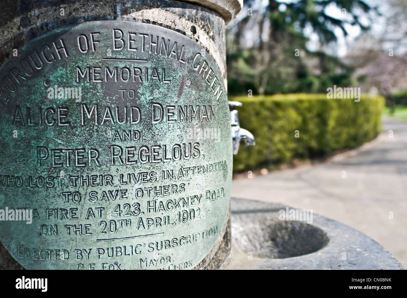 Memorial water fountain hi-res stock photography and images - Alamy