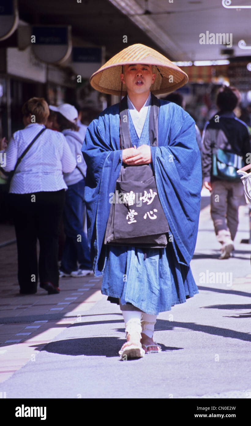 Buddhist monk begging for alms, Takayama, Japan Stock Photo - Alamy