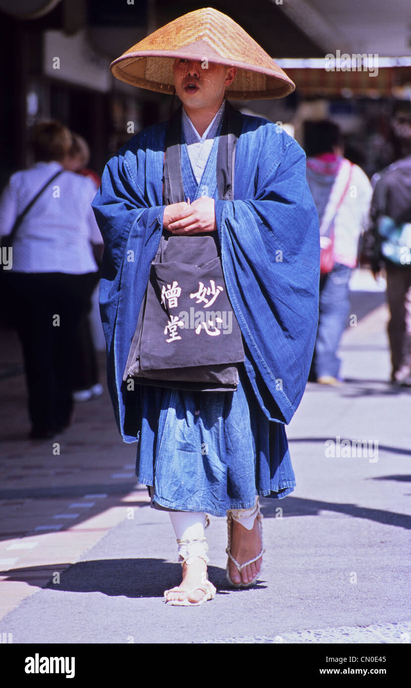Buddhist monk begging for alms, Takayama, Japan Stock Photo - Alamy