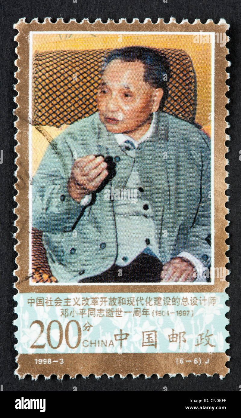 Stamp Collecting China Stock Photos & Stamp Collecting China Stock ...