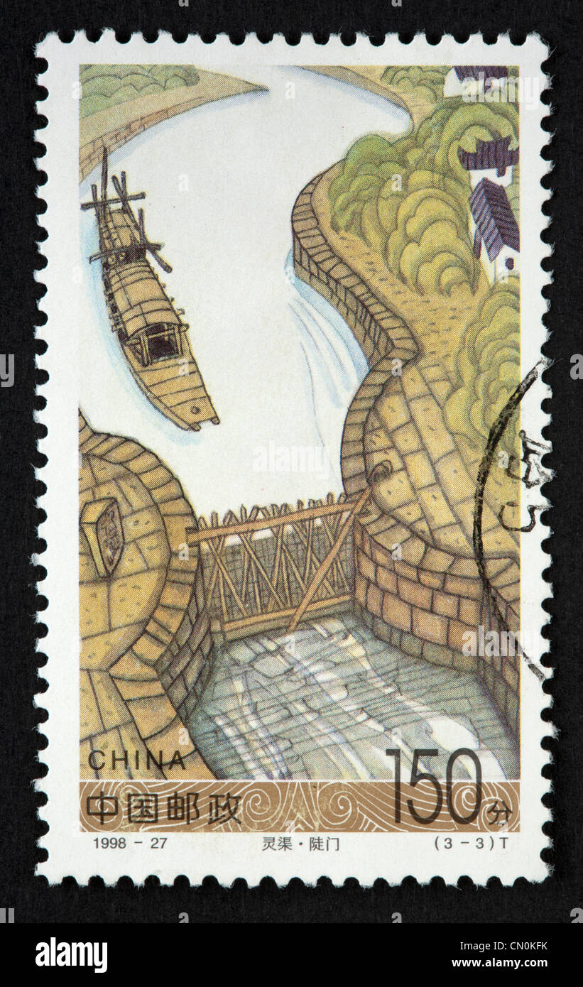 Chinese postage stamp Stock Photo - Alamy