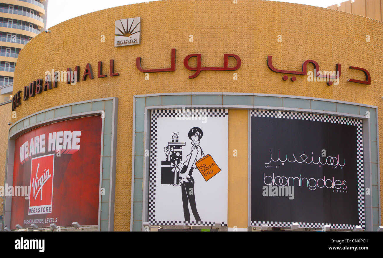 Dubai Mall, United Arab Emirates Stock Photo - Alamy