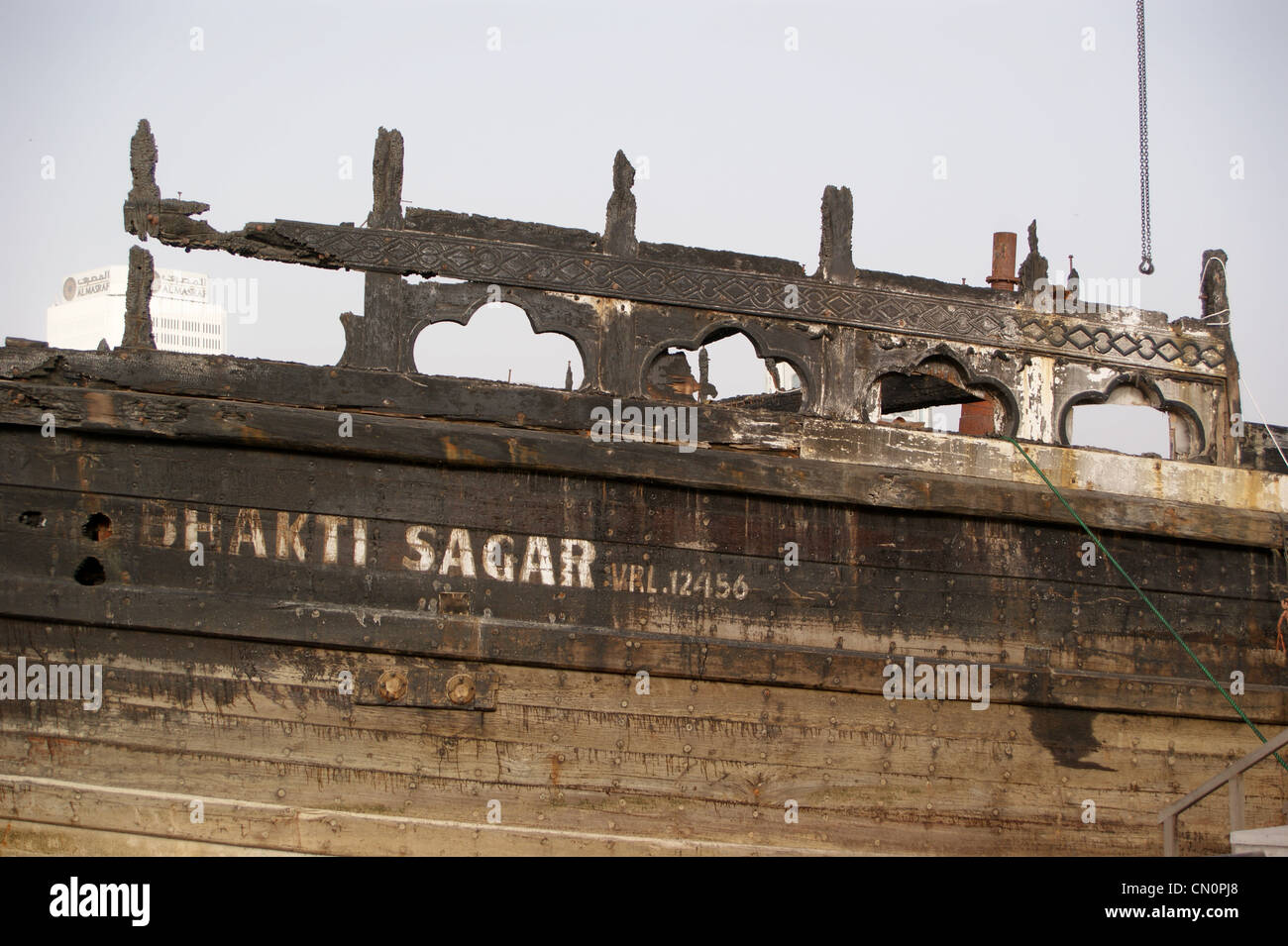 Burnt out boat hi-res stock photography and images - Alamy