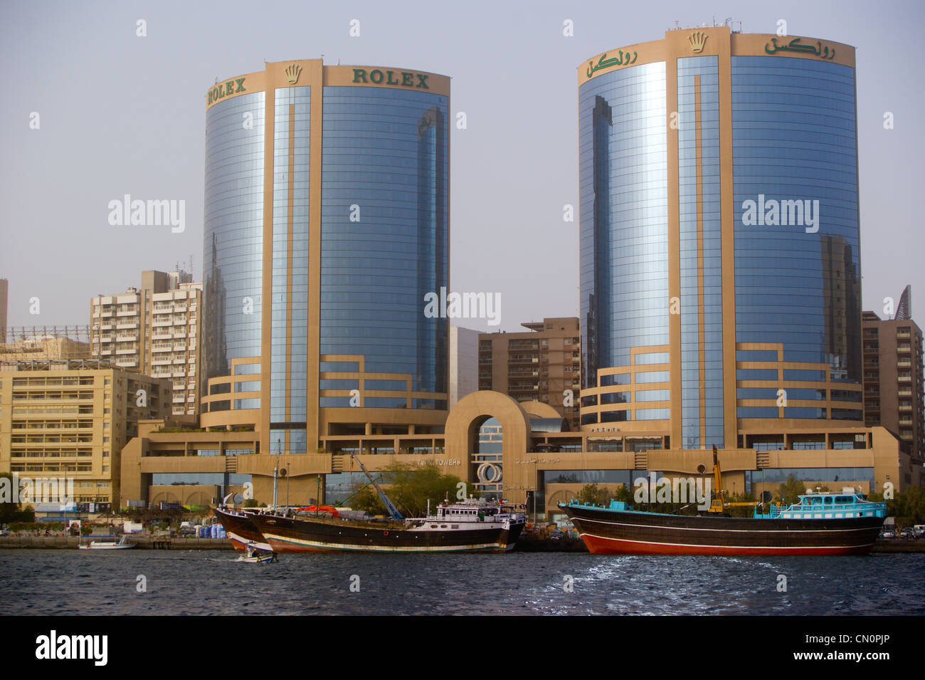 Dubai twin tower hi-res stock photography and images - Alamy