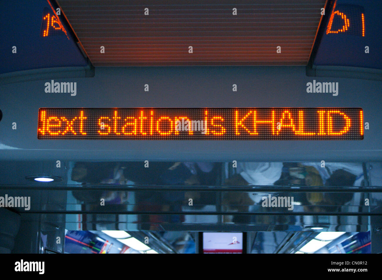 Train announcement screen, Dubai Metro, United Arab Emirates Stock ...