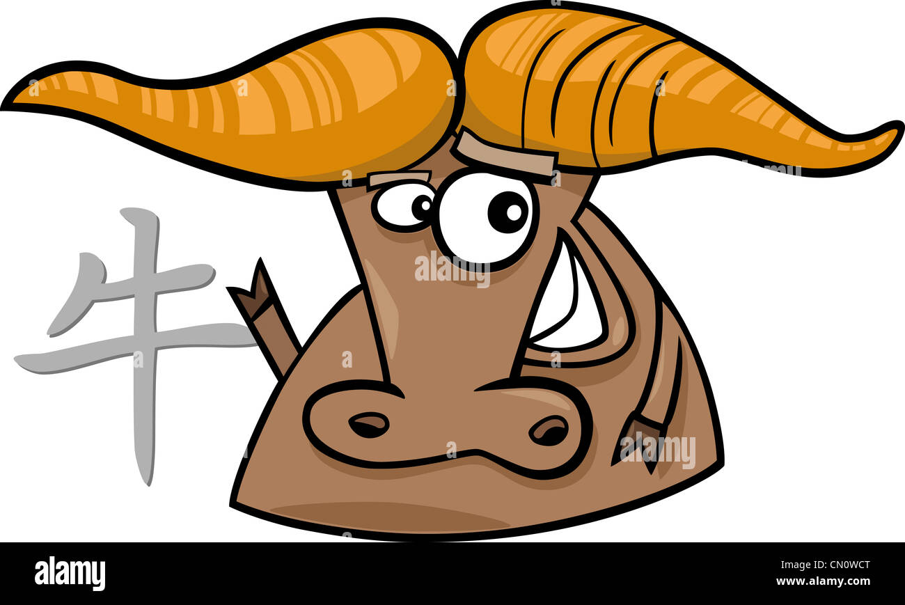 Cartoon illustration ox smiling hi-res stock photography and images - Alamy