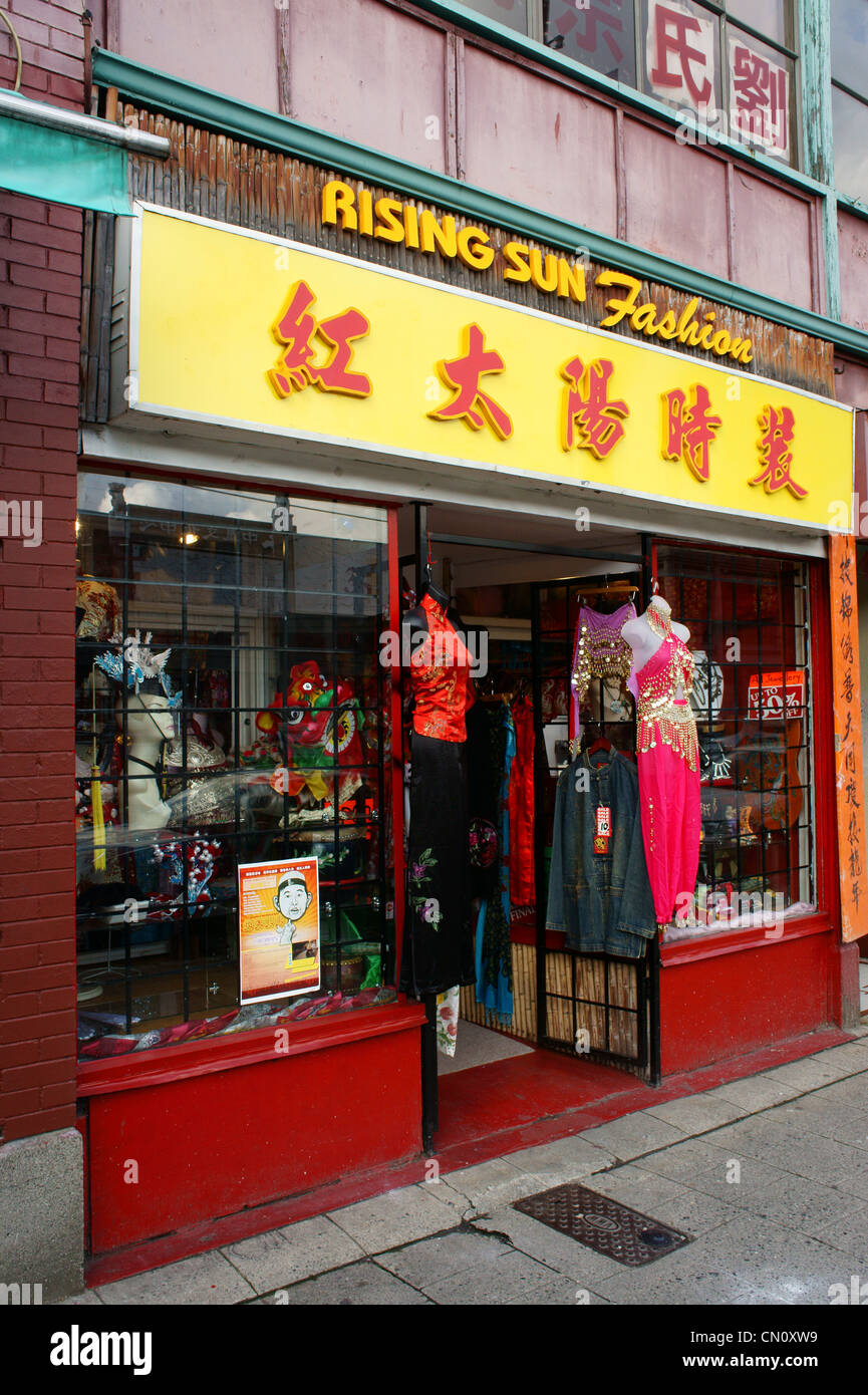 Colourful Storefronts High Resolution Stock Photography and Images - Alamy