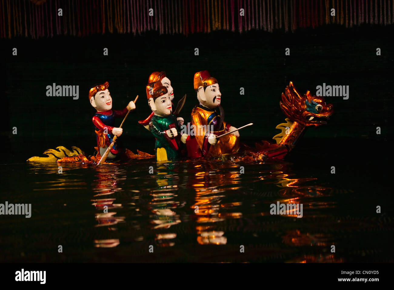 Dragon water puppet hi-res stock photography and images - Alamy