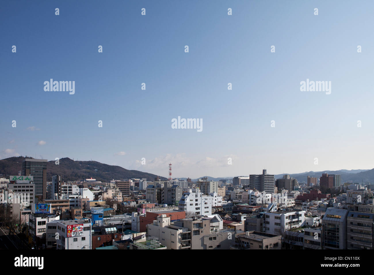 Fukushima hi-res stock photography and images - Alamy