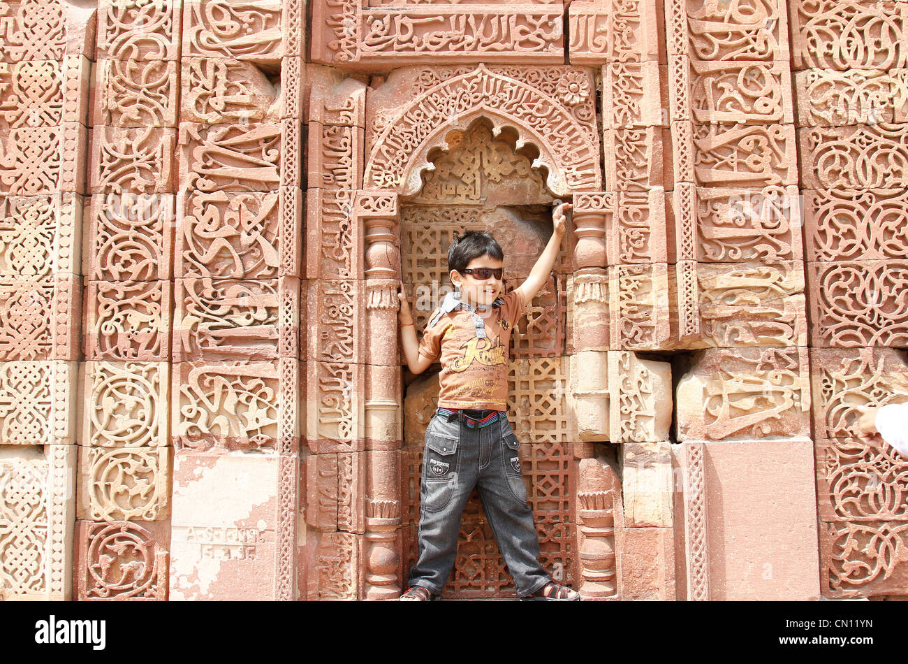 children playing in Qutub Minar New Delhi,India Stock Photo - Alamy