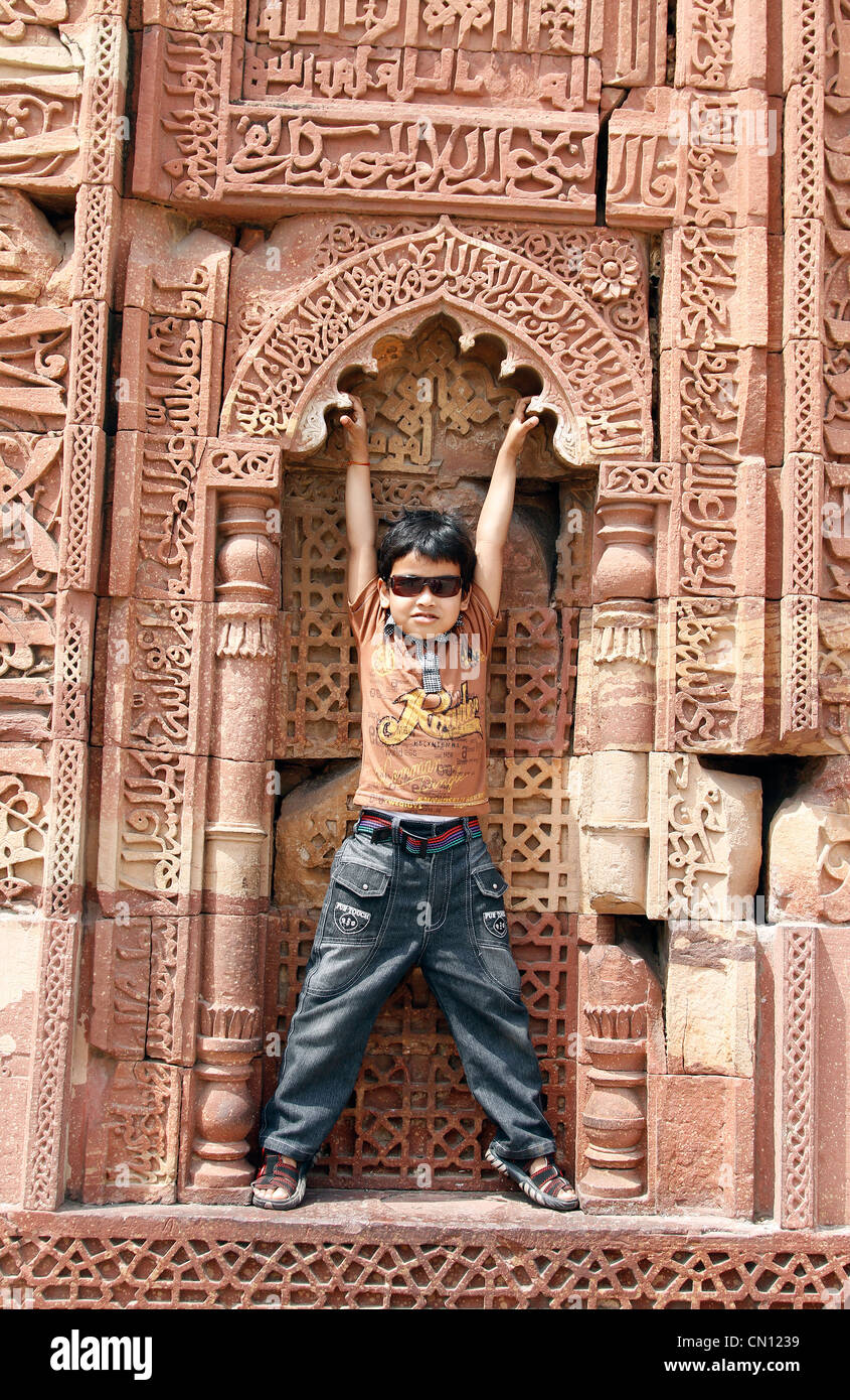 children playing in Qutub Minar New Delhi,India Stock Photo - Alamy