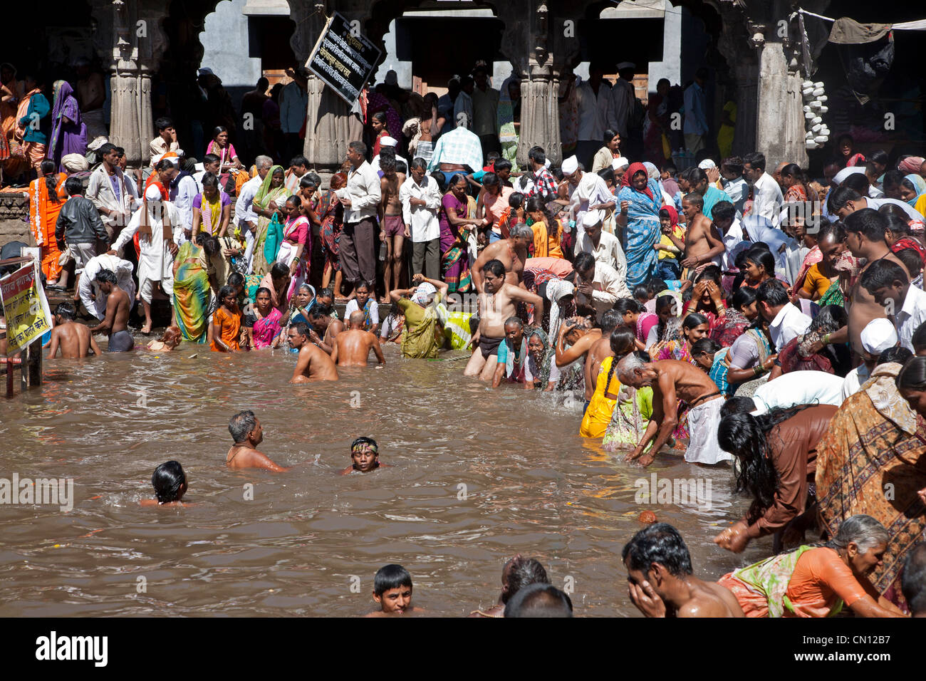 Hindu pilgrims bathing in the sacred water reservoir of Kushavarta (the ...